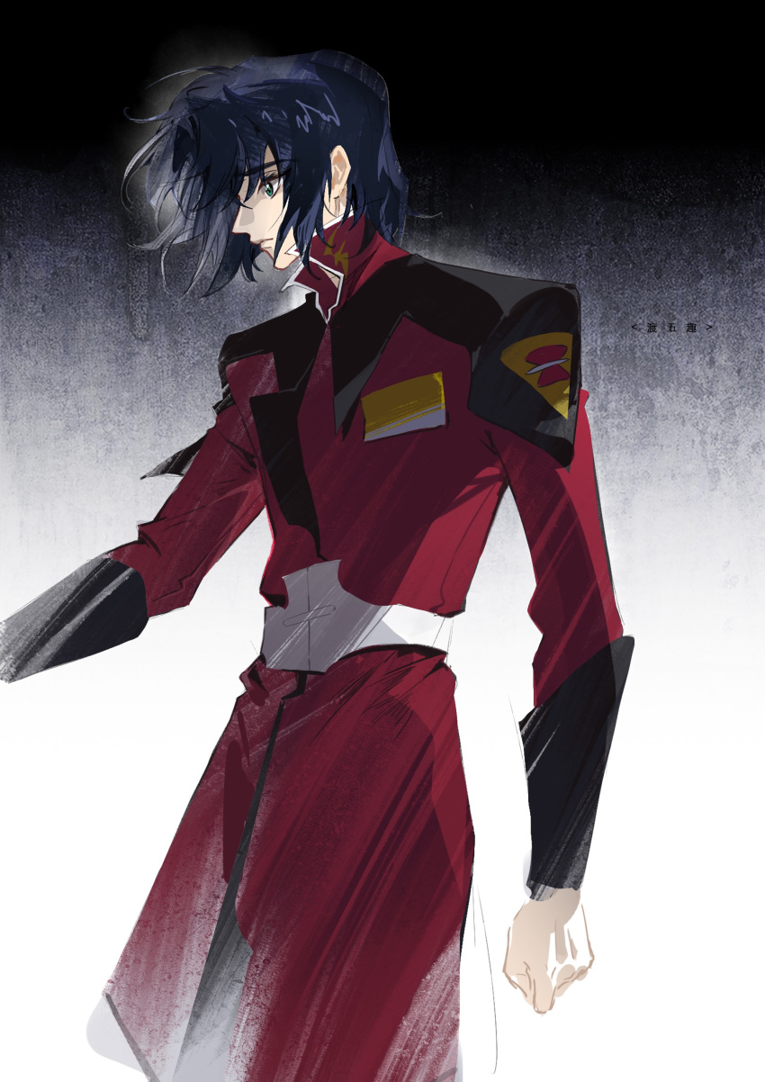 Safebooru - 1boy absurdres athrun zala belt black background blue hair ...