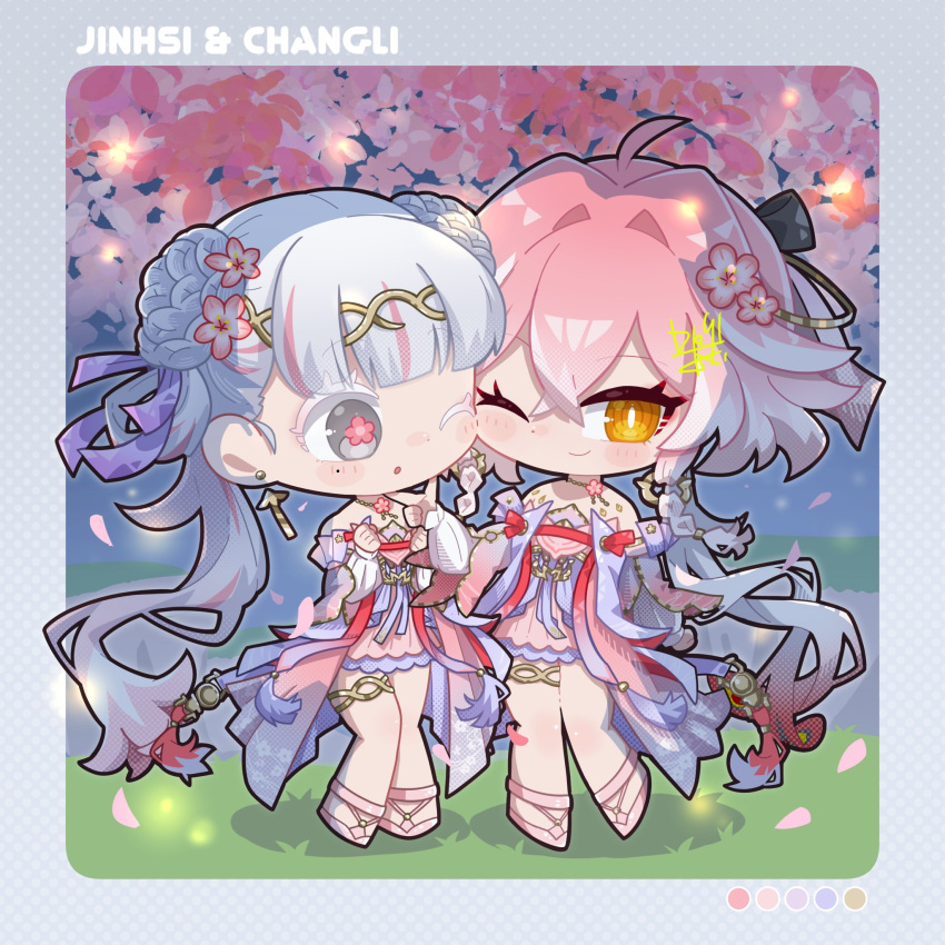 Safebooru - 2girls bare shoulders braid bright pupils changli ...