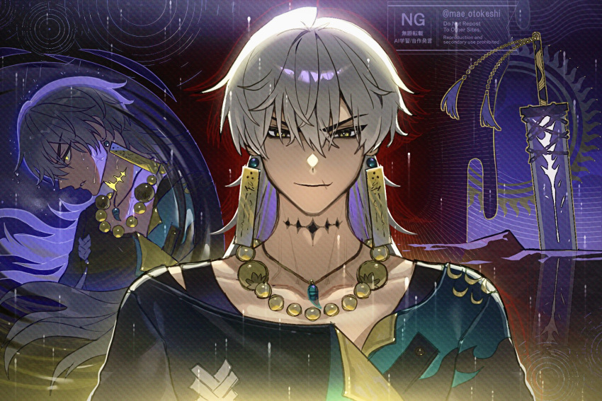 Safebooru - 1boy bead necklace beads black shirt collarbone commentary ...