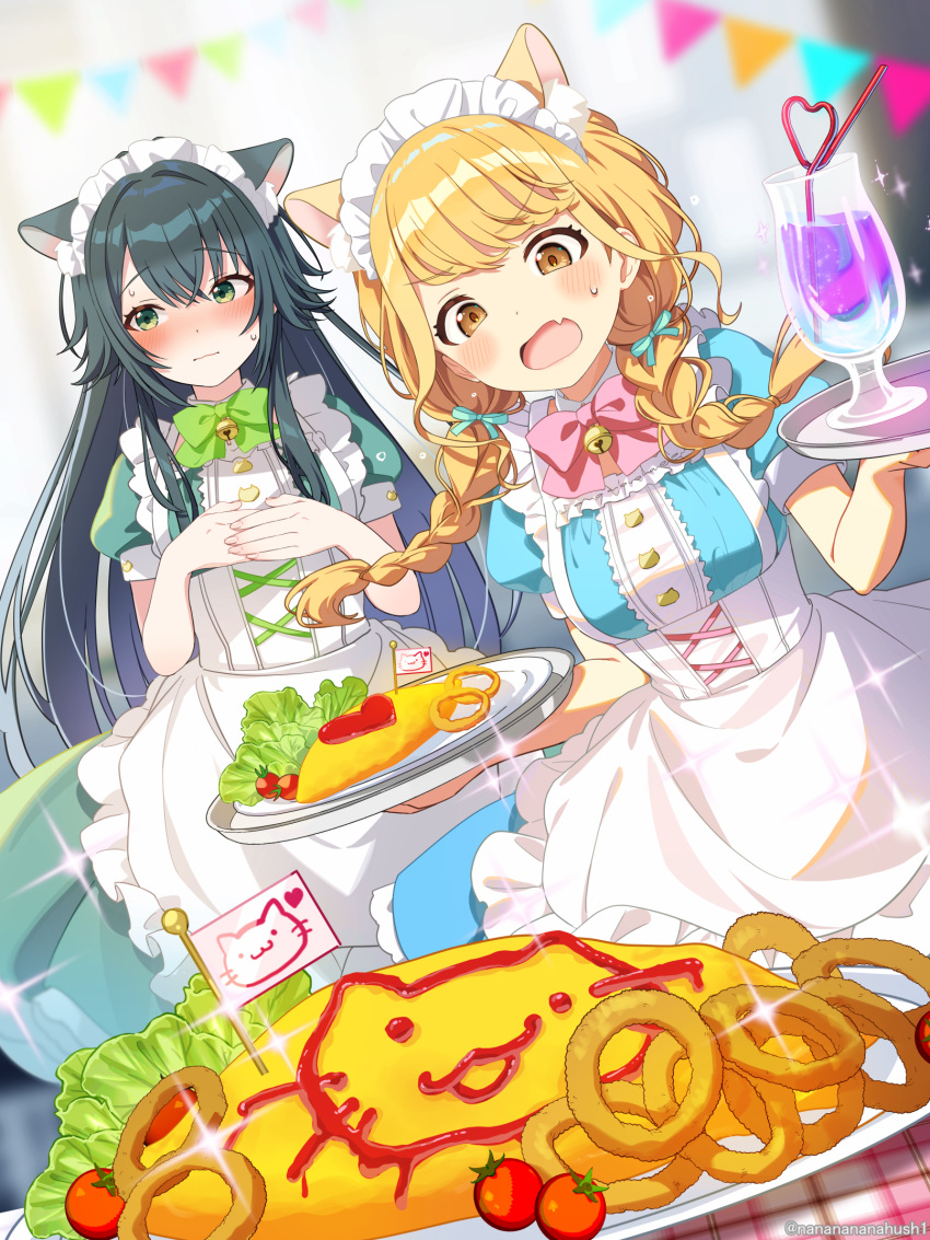 Safebooru - 2girls animal ear fluff animal ears apron averting eyes bell blonde hair blue dress ...