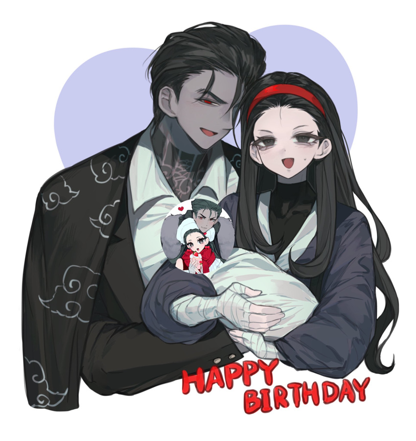 Safebooru - 1boy 1girl 1other :d aegyo sal aeng-du (project moon) anzekeye baby bandaged arm ...