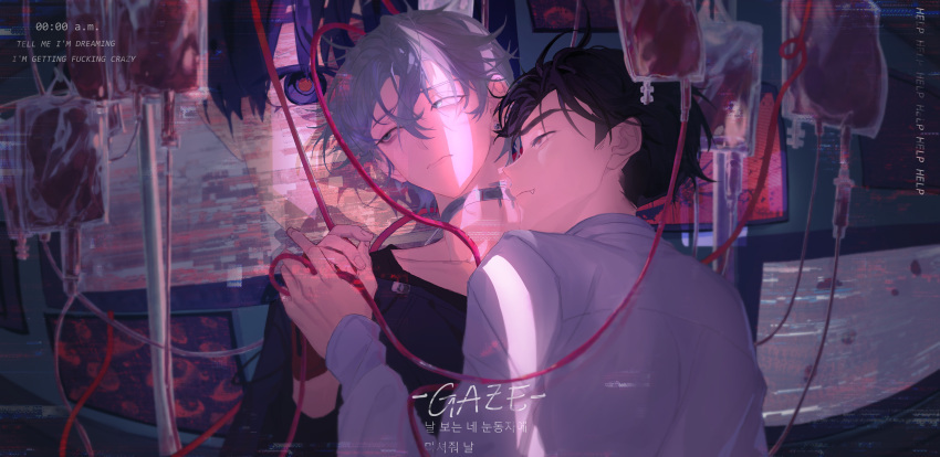 Safebooru - 2boys absurdres alien stage black eyes black hair black shirt chinese commentary ...