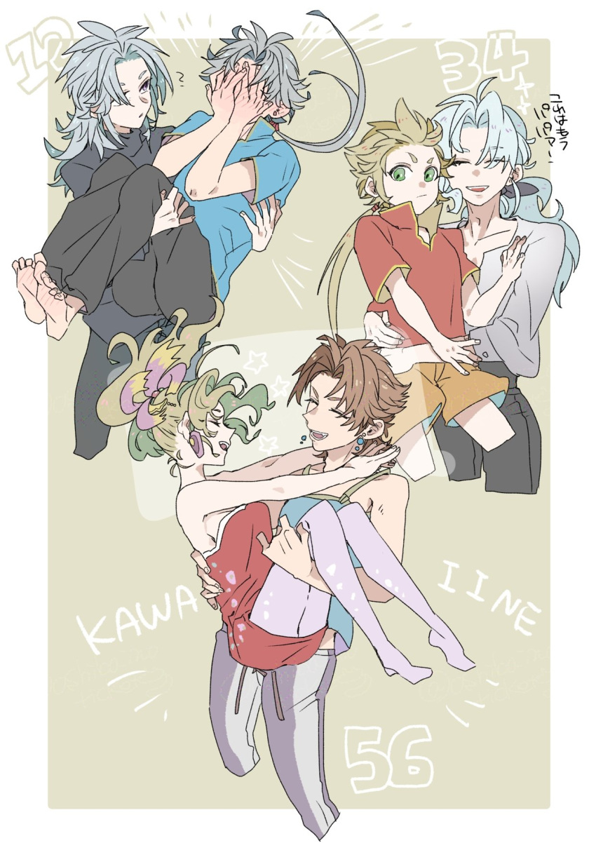 Safebooru - 1girl 5boys ? bare shoulders barefoot bartz klauser black ...