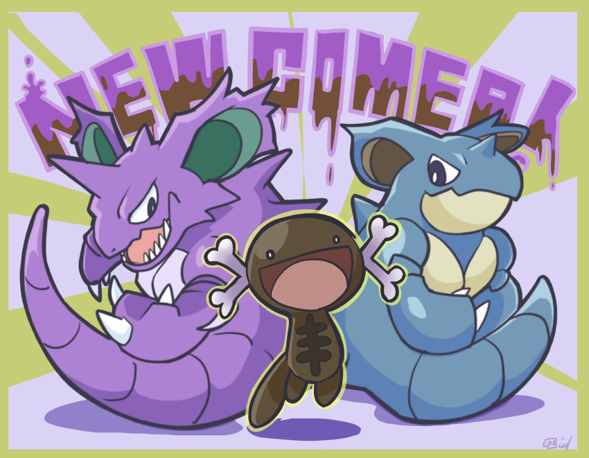 Safebooru - :d animal focus closed mouth commentary request english ...