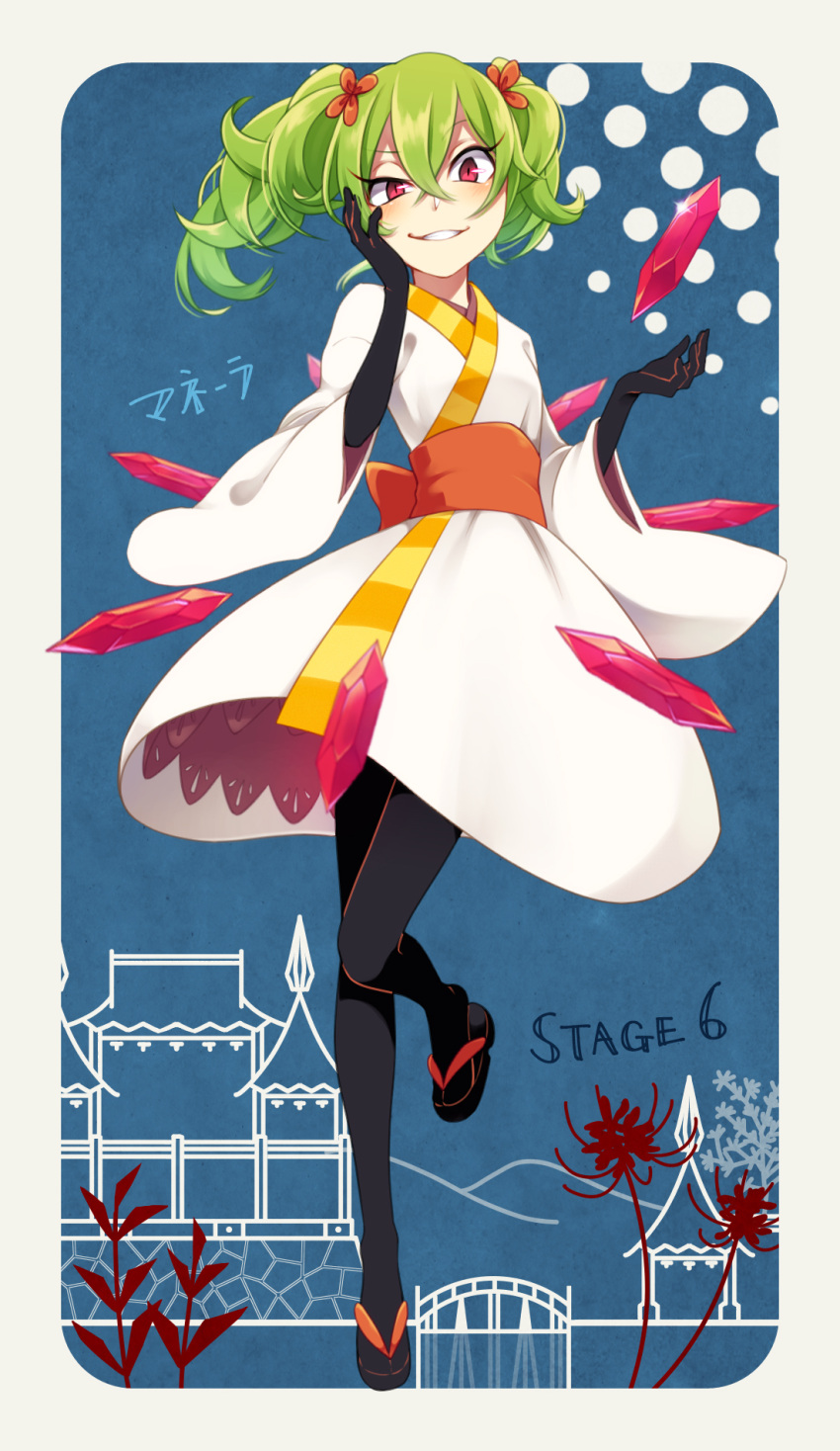 Safebooru - 1girl animification dress drill hair full body gem gloves ...