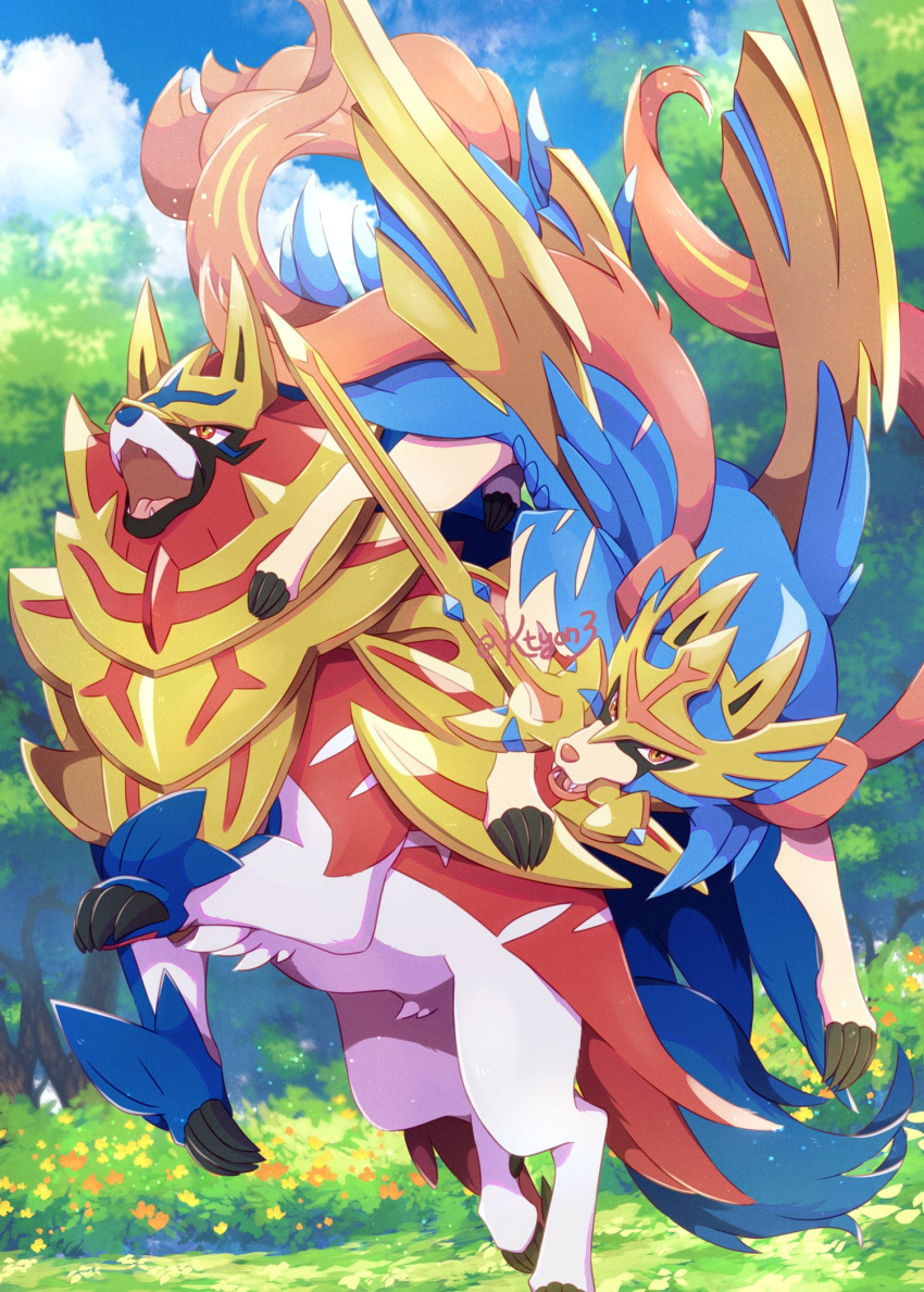 Safebooru - animal focus clouds commentary request day fangs highres ...