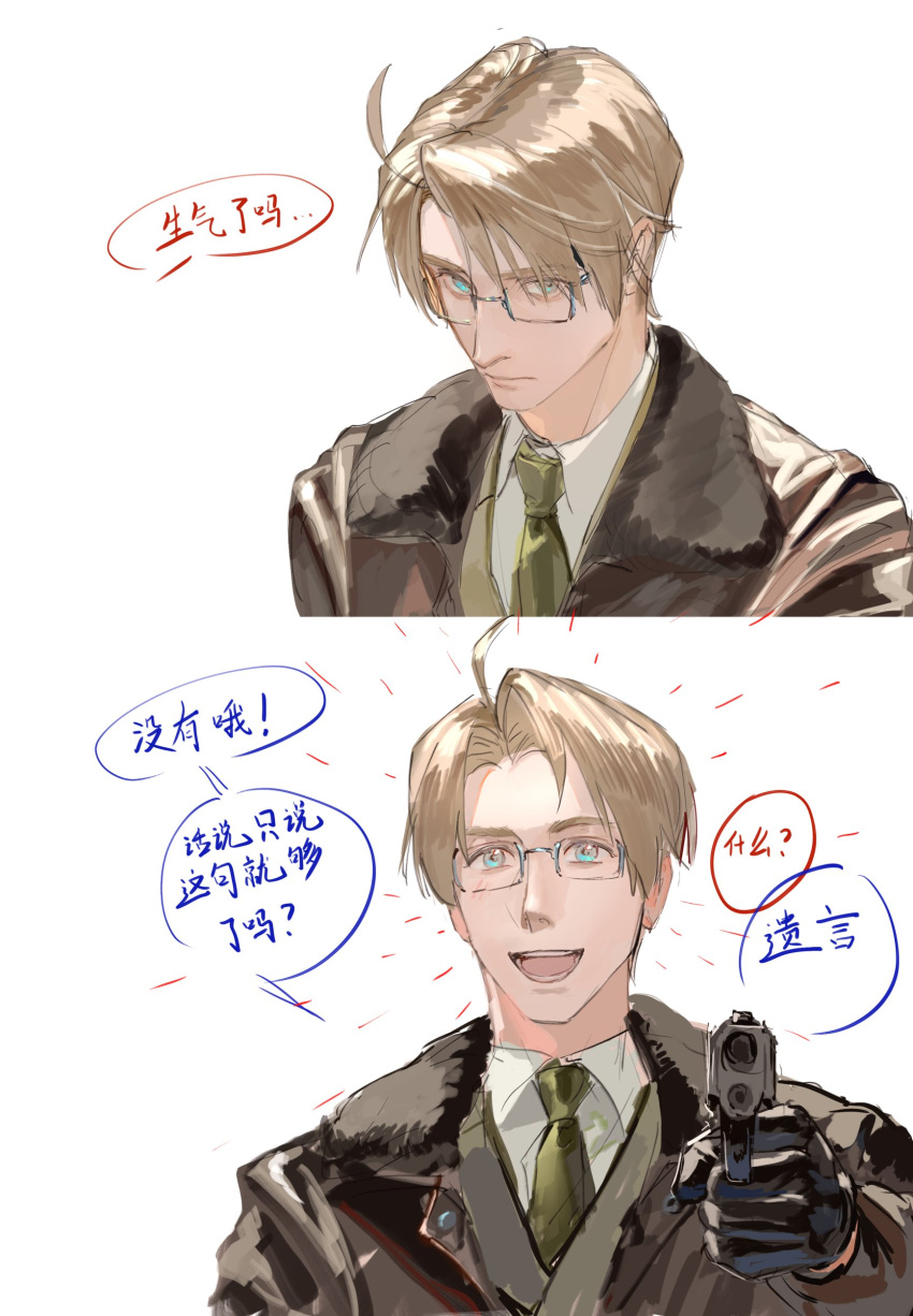 Safebooru - 1boy absurdres ahoge america (hetalia) axis powers hetalia black gloves blonde hair ...