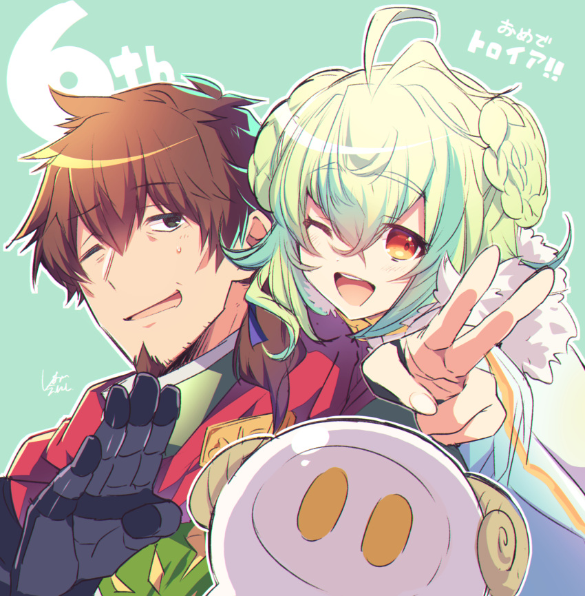 Safebooru - 2boys anniversary apollo (fate) braid brown hair cape fate ...