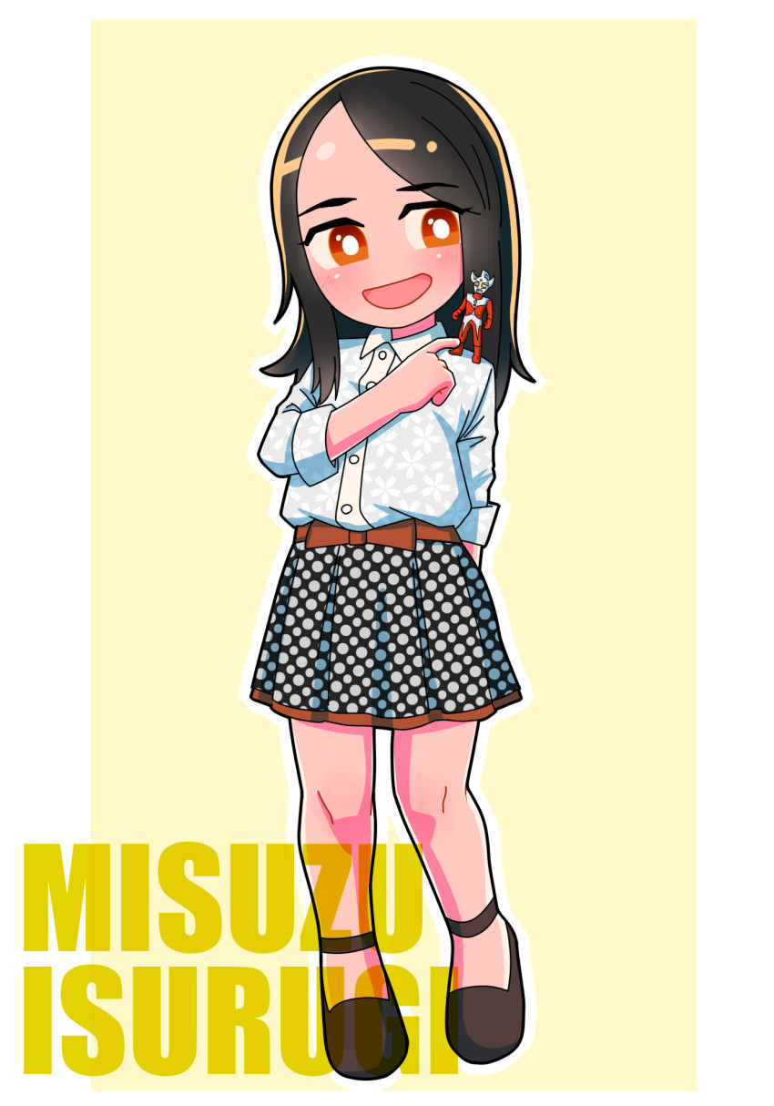 Safebooru - 1girl :d animification arm behind back bare legs belt belt ...