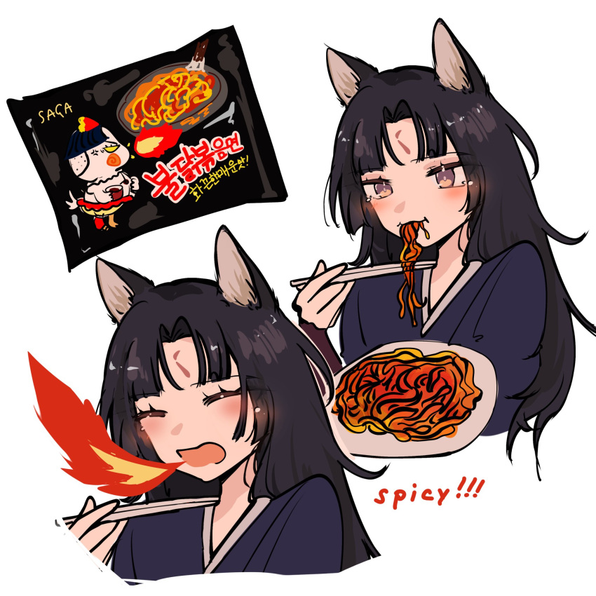 Safebooru - 1girl animal ears arknights black hair black kimono brown eyes chopsticks commentary ...