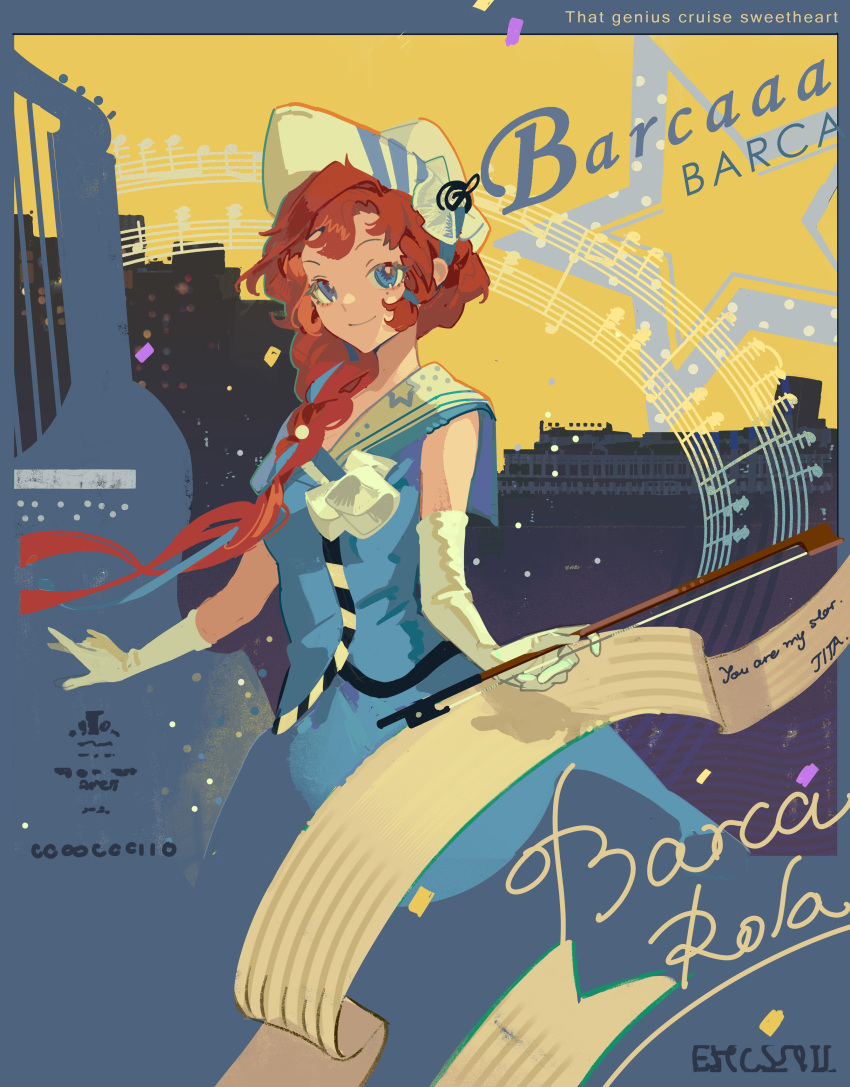 Safebooru - 1girl absurdres asymmetrical gloves banner barcarola ...