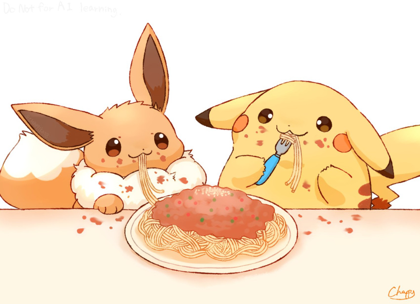 Safebooru - bright pupils brown eyes commentary request eating eevee food fork holding messy ...