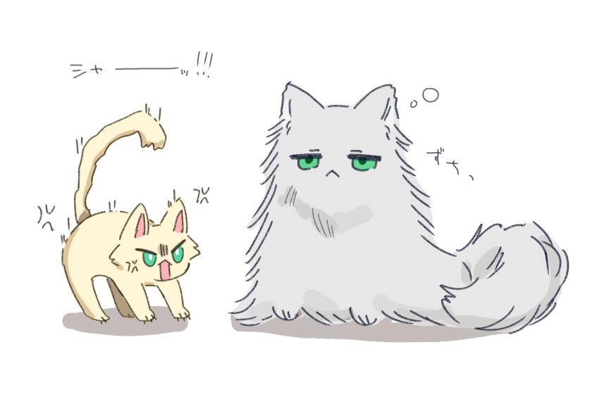 Safebooru - anger vein angry animal animal focus animalization bright ...