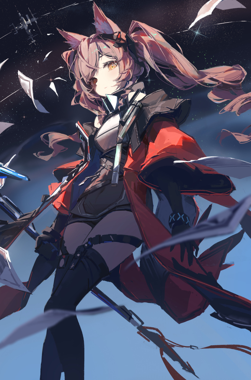 Safebooru - 1girl absurdres angelina (arknights) animal ear fluff animal ears arknights ...