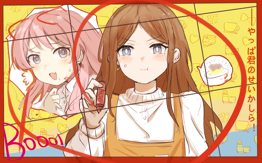 Safebooru - 2girls absurdres anger vein anon tokyo (bang dream!) ansy09080527 bang dream! bang ...