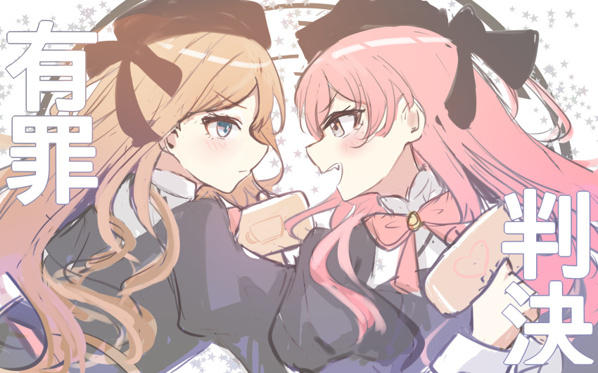 Safebooru - 2girls absurdres ansy09080527 bang dream! bang dream! it's mygo!!!!! black hat blue ...