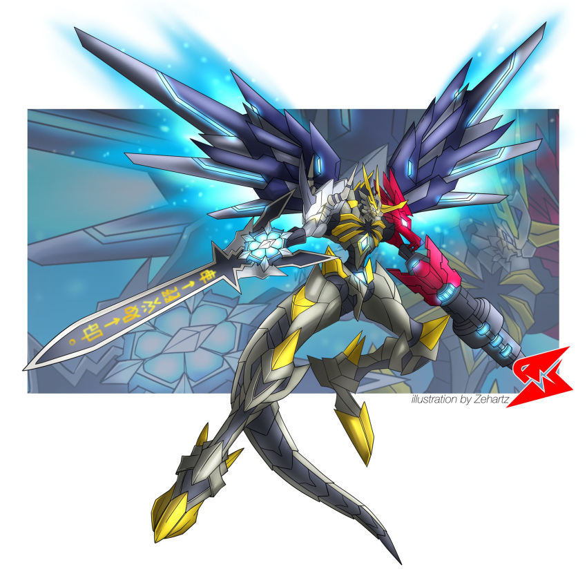Safebooru - armor cannon chaosgreymon digimoji digimon digimon ...