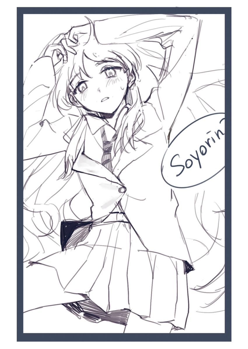 Safebooru - 1girl absurdres bang dream! bang dream! it's mygo!!!!! blush chihaya anon chinese ...