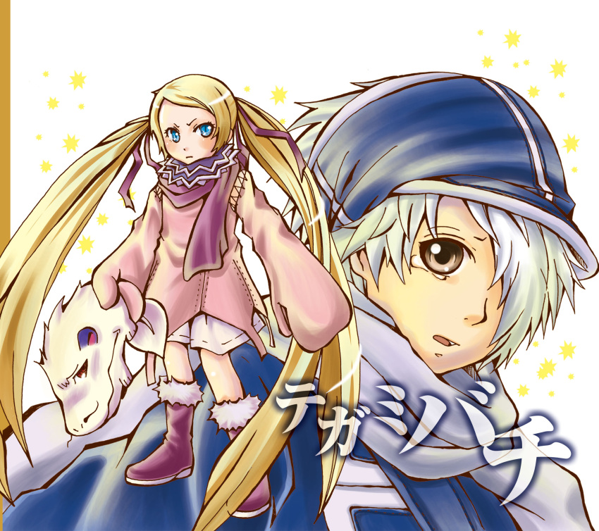 Safebooru - crying lag seeing looking at viewer niche (tegami bachi) pixiv id 1622957 steak ...