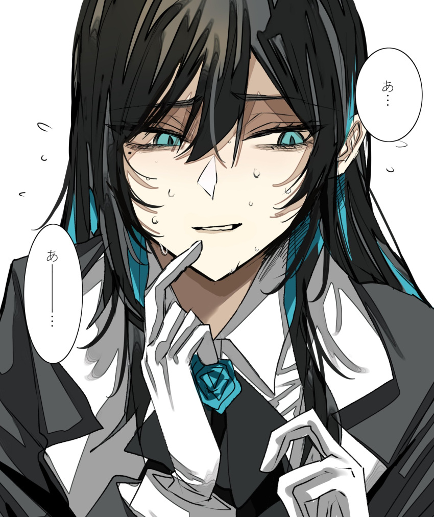 Safebooru - 1girl ado (utaite) black hair blue eyes blue hair chando ...