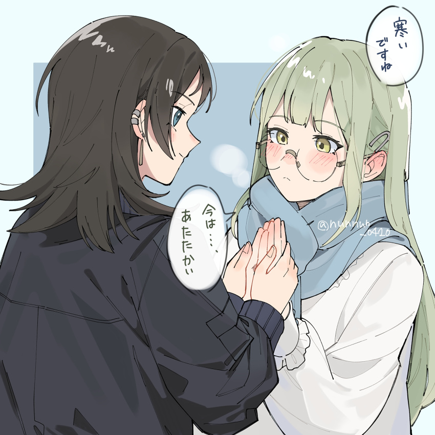 Safebooru - 2girls bang dream! bang dream! it's mygo!!!!! black hair black jacket blue ...