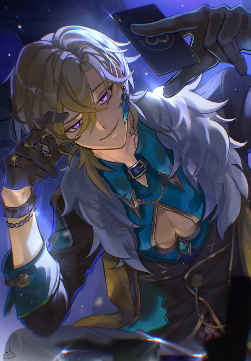 Safebooru - 1boy absurdres aqua shirt aventurine (honkai: star rail) belt belt buckle belt ...