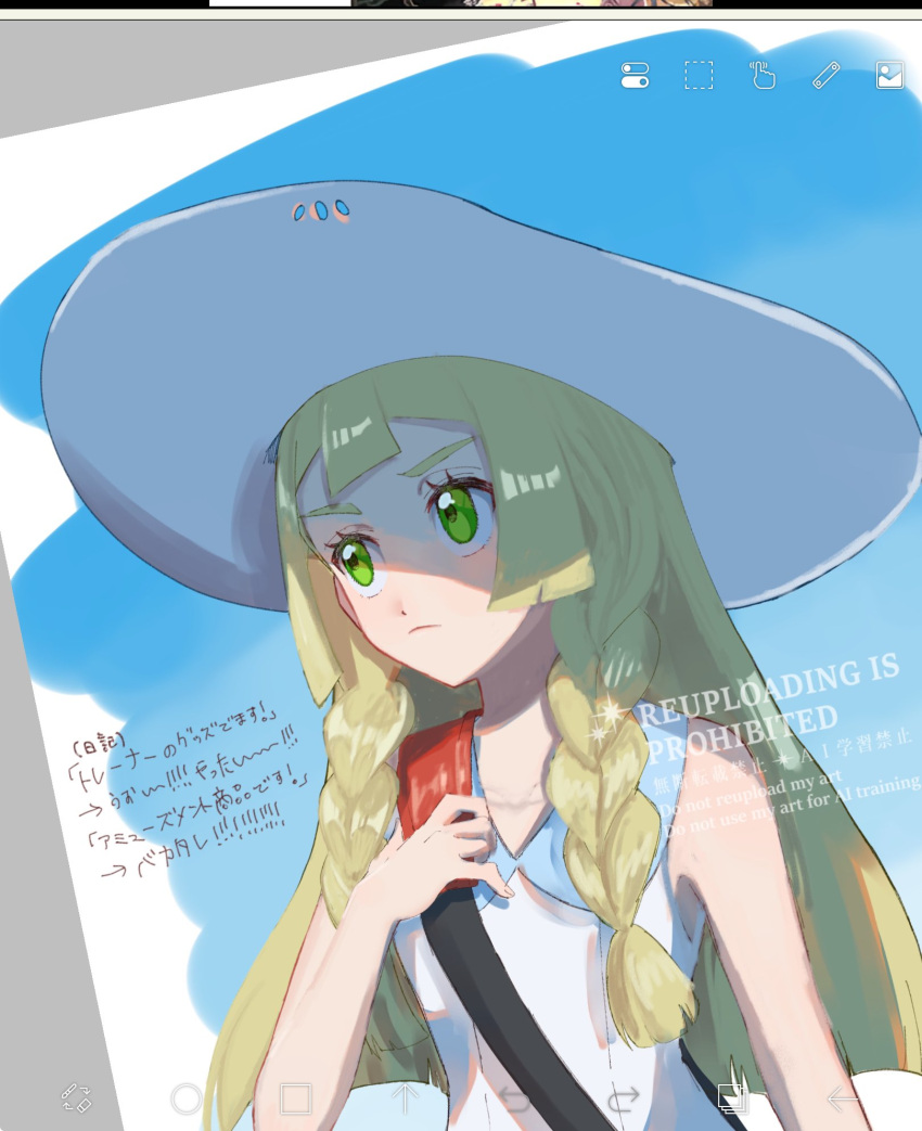 Safebooru - 1girl aroma 0404 blonde hair braid closed mouth collared dress dress eyelashes green ...