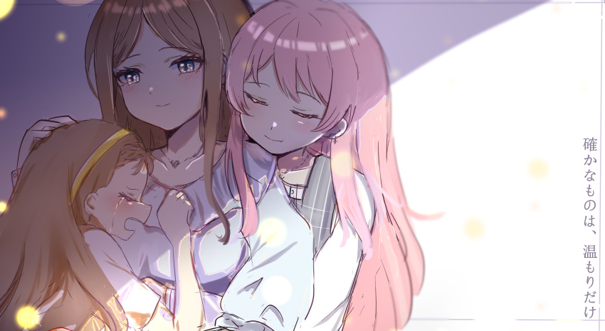 Safebooru - 3girls age progression ansy09080527 bang dream! bang dream! it's mygo!!!!! blush ...