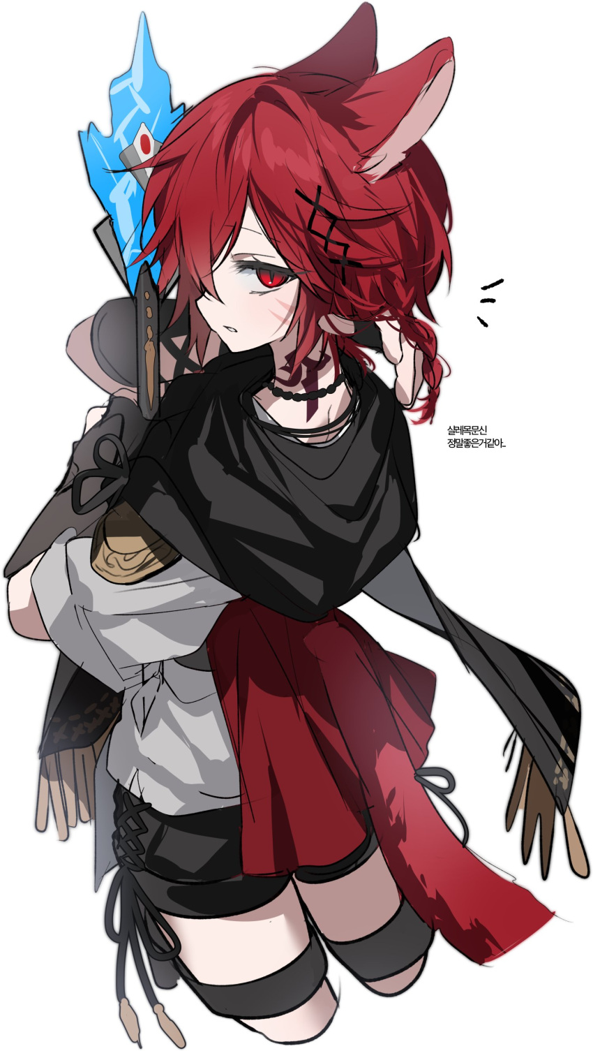 Safebooru - 1girl absurdres animal ears archon mark black scarf braid cat ears cat girl cat tail ...