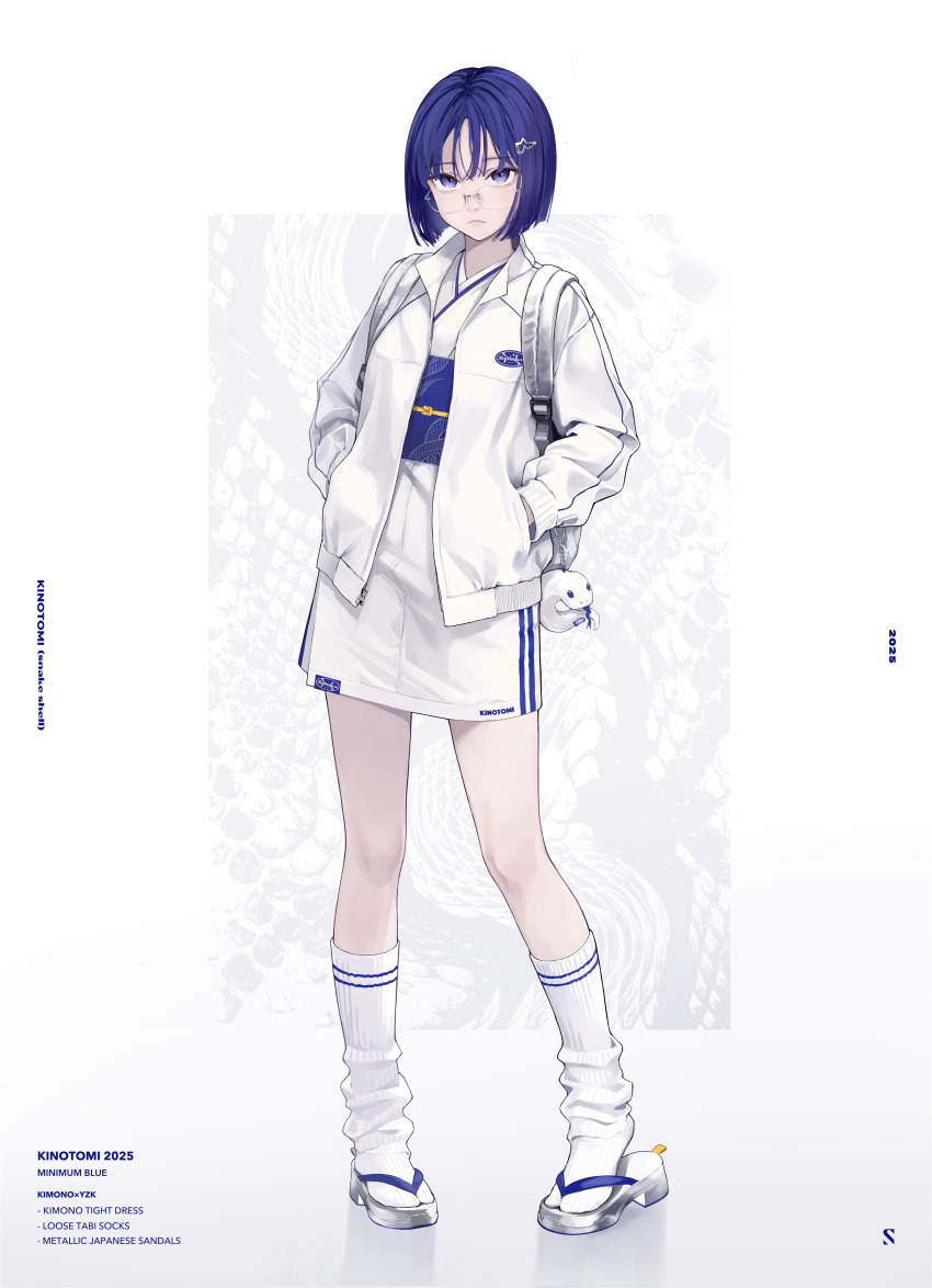 Safebooru - 1girl 2025 absurdres animal charm backpack bag bag charm blue eyes blue hair charm ...