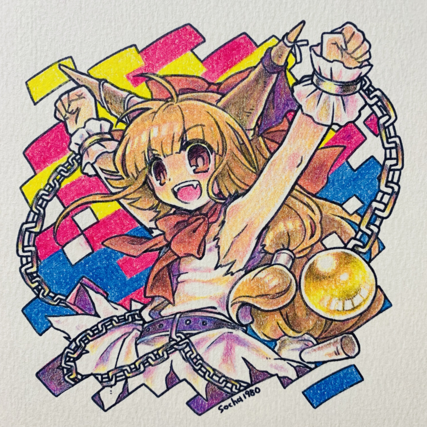 Safebooru - 1girl :d absurdres armpits arms up artist name bow bowtie ...