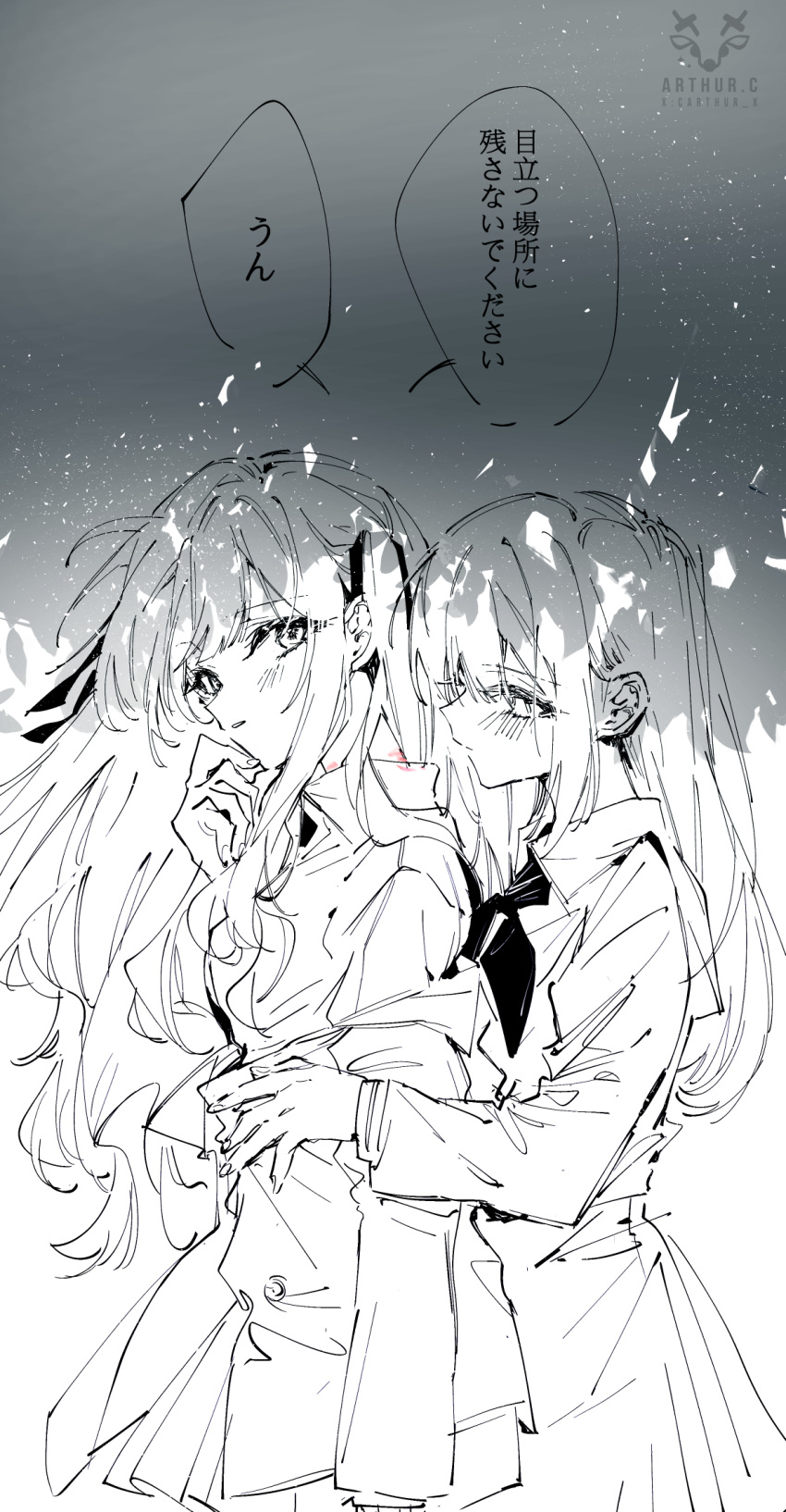 Safebooru - 2girls arthur c bang dream! bang dream! it's mygo!!!!! blush closed mouth commentary ...