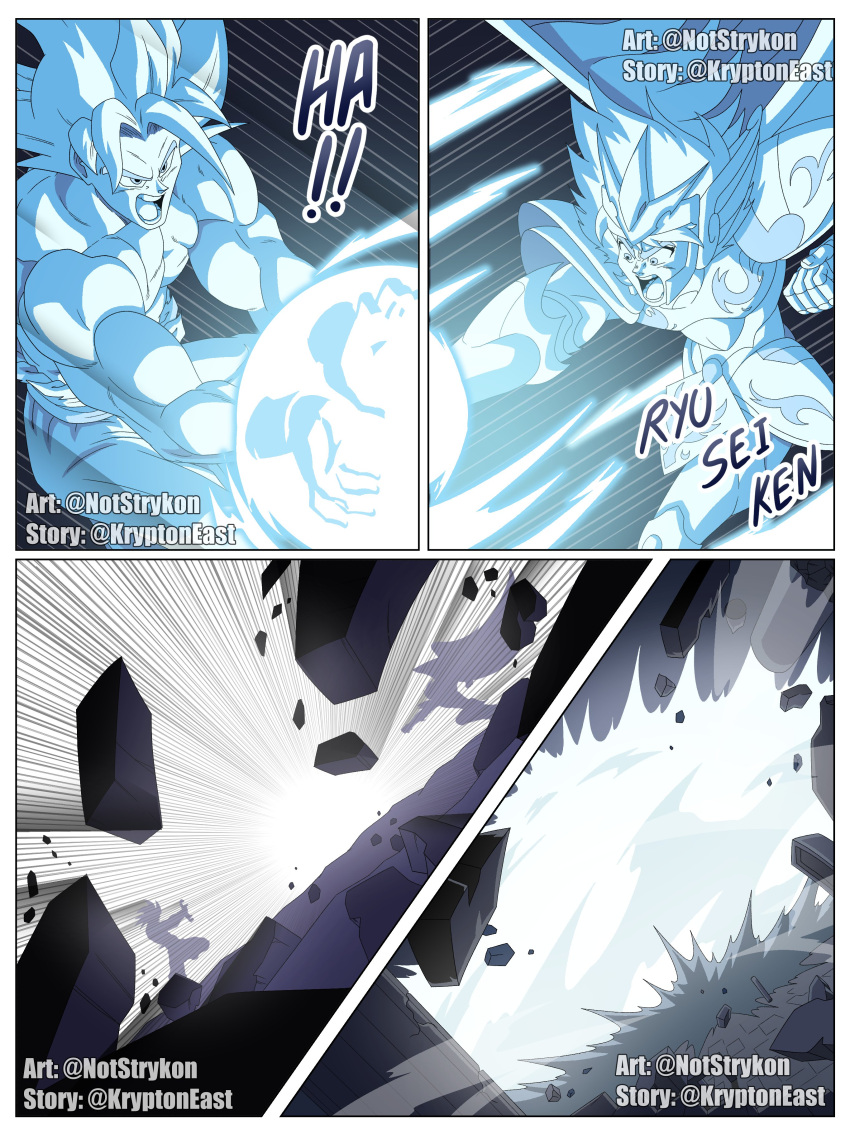 Safebooru - 2boys absurdres armor battle brown hair clash dragon ball ...