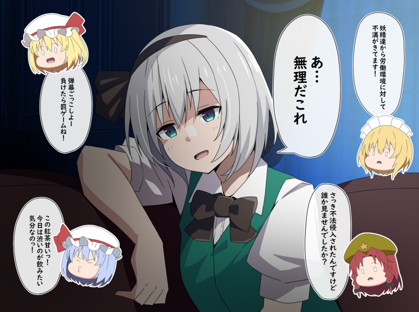 Safebooru - 5girls beret black bow blonde hair blue hair bow bowtie ...