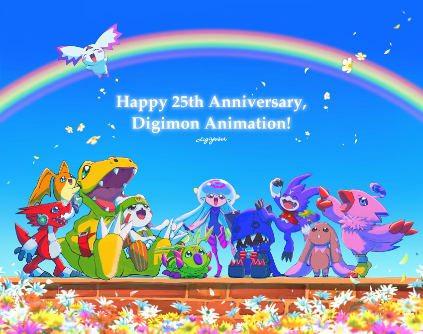Safebooru - agumon (digimon savers) anniversary beak bird blue ...