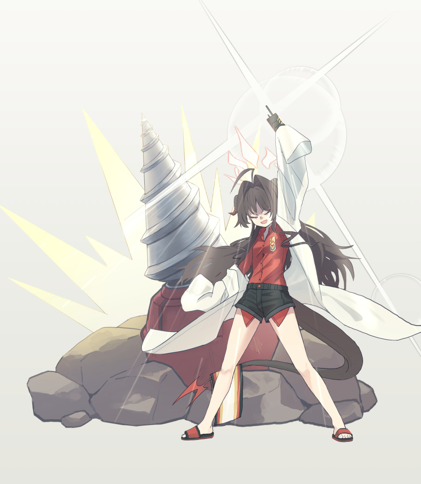 Safebooru - 1girl absurdres ahoge black hair blue archive closed eyes coat drill full body hair ...