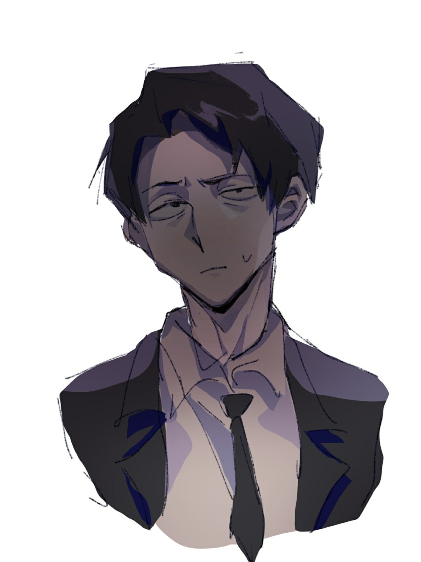 Safebooru - 1boy beiquqian black eyes black hair black jacket black ...