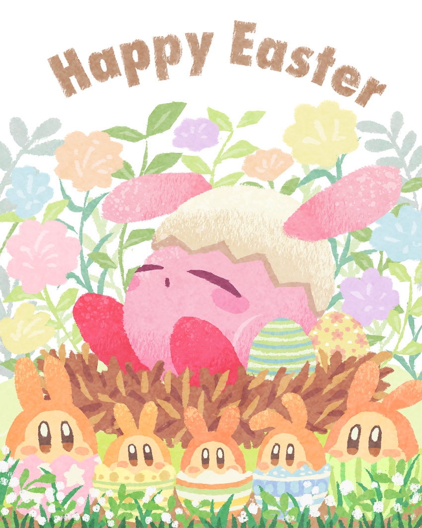 Safebooru - animal ears blush stickers brown eyes closed eyes colored skin commentary easter ...