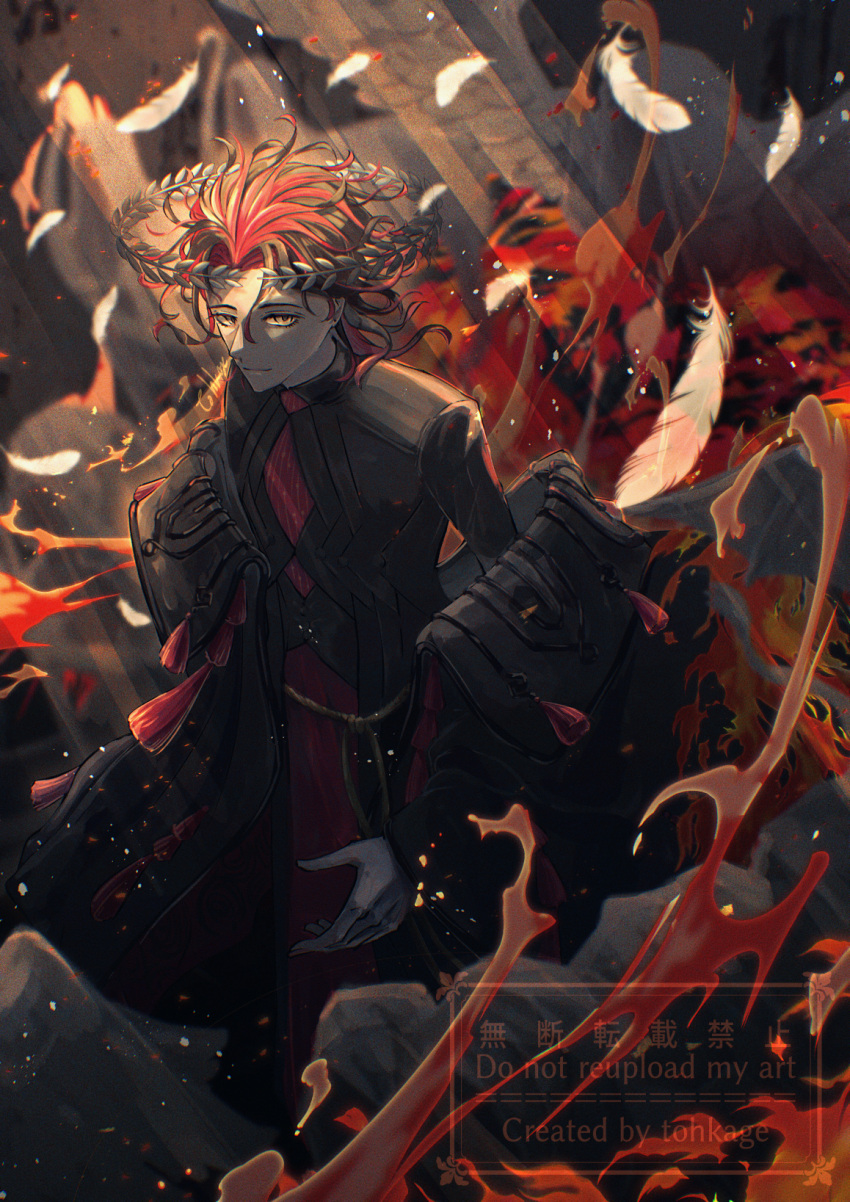 Safebooru - 1boy black coat black hair black robe coat curly hair dante alighieri (fate) dante ...