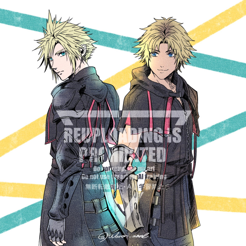Safebooru - 2boys aqua eyes black jacket blonde hair closed mouth cloud ...