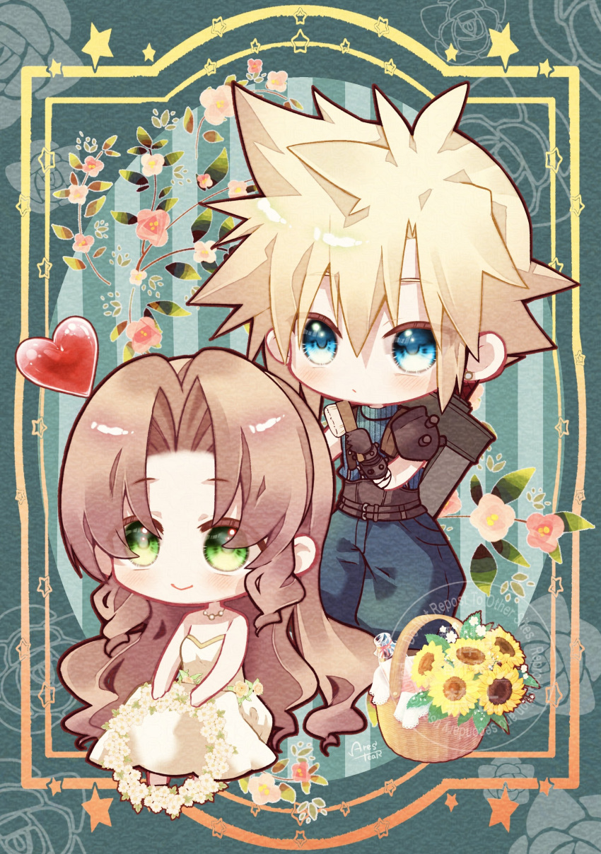 Safebooru - 1boy 1girl absurdres aerith gainsborough aerith gainsborough (white floral dress ...