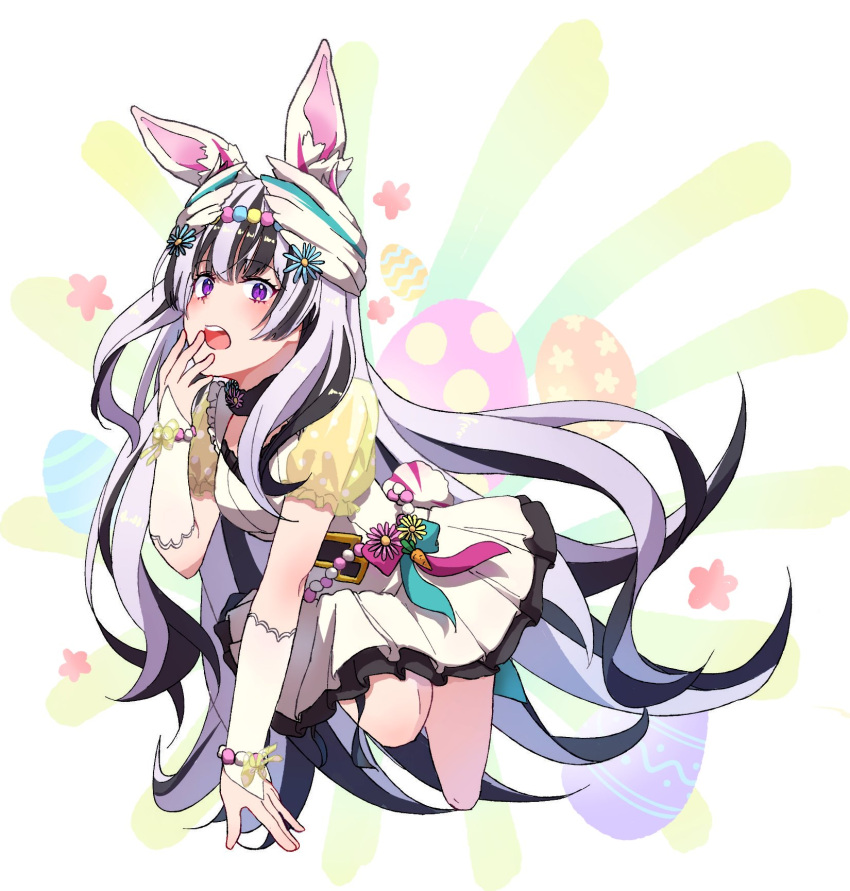 Safebooru - 1girl :o animal ears artist collaboration black hair dress ...