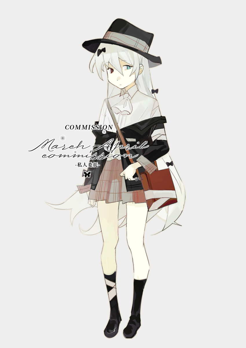 Safebooru - 1girl absurdres aqua eyes ascot black bow black hat black jacket black shoes black ...