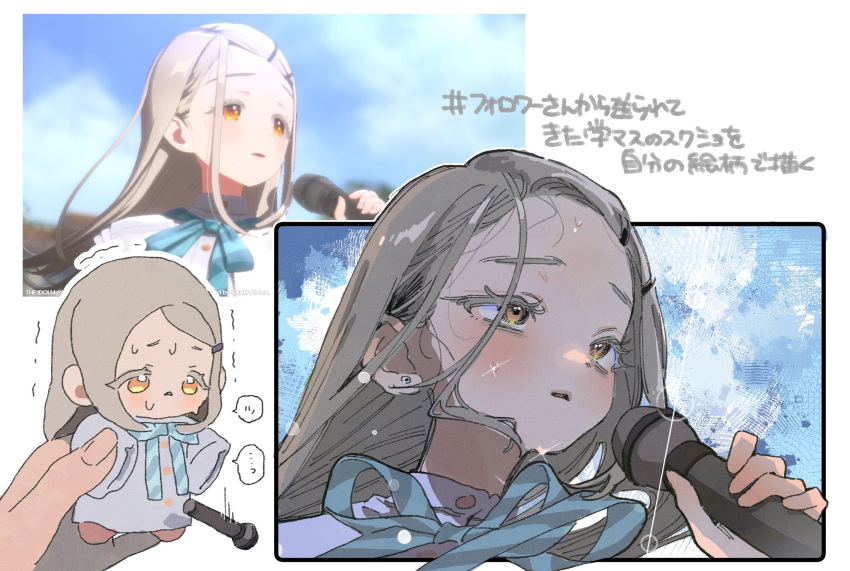 Safebooru - 1girl chibi gakuen idolmaster game screenshot inset grey ...