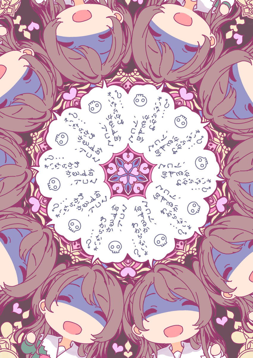 Safebooru - 1girl absurdres akagi asahito brown hair closed eyes heart ...