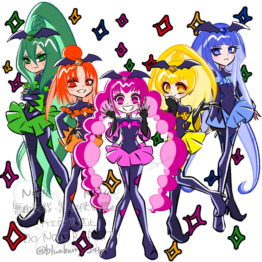 Safebooru - 5girls bad end beauty bad end happy bad end march bad end ...