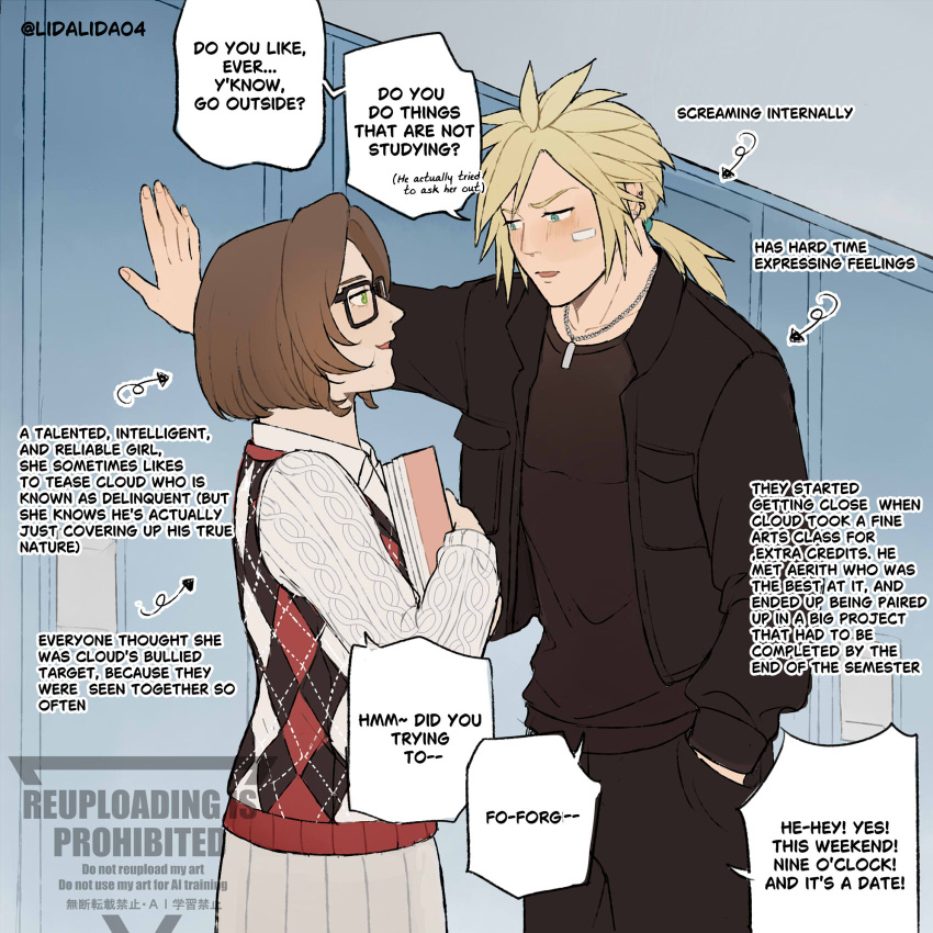 Safebooru - 1boy 1girl aerith gainsborough alternate costume argyle clothes argyle sweater vest ...