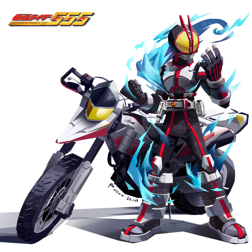 Safebooru - 1boy armor black bodysuit black helmet blue fire bodysuit ...