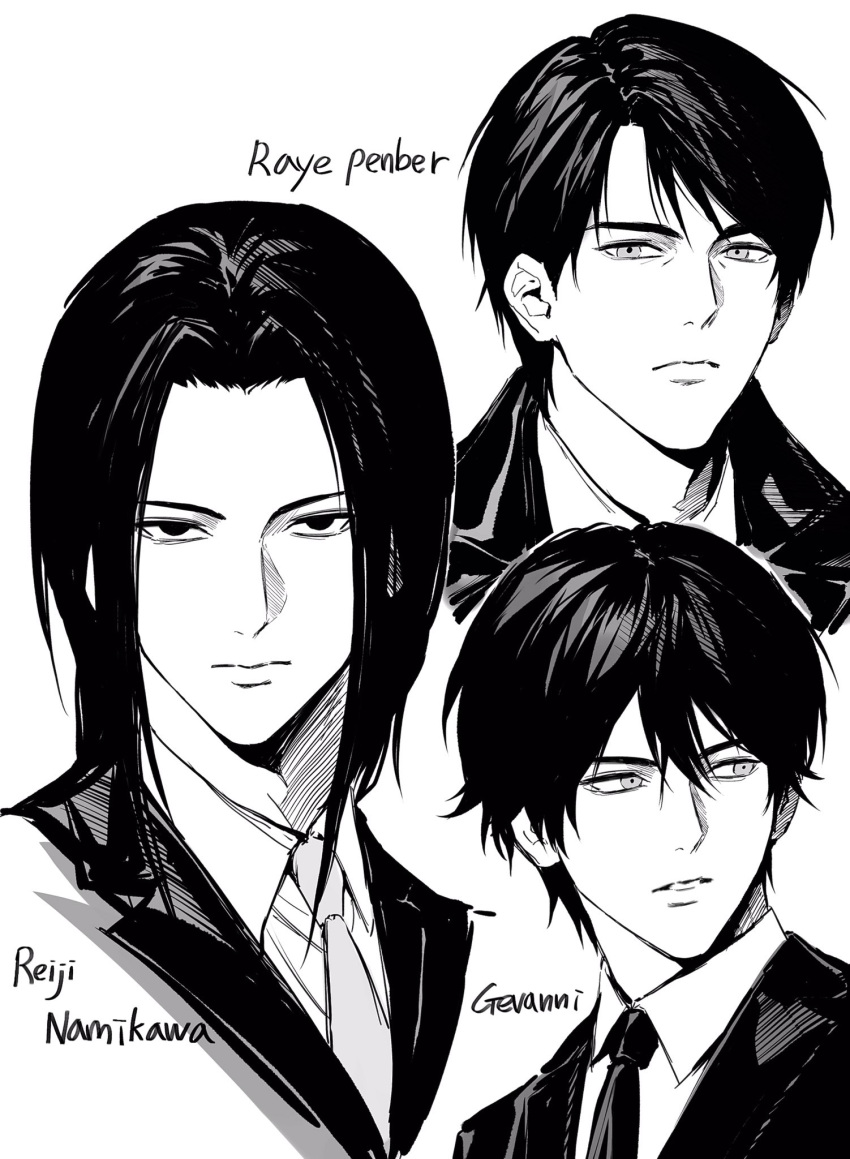 Safebooru - 3boys black hair character name death note greyscale ...