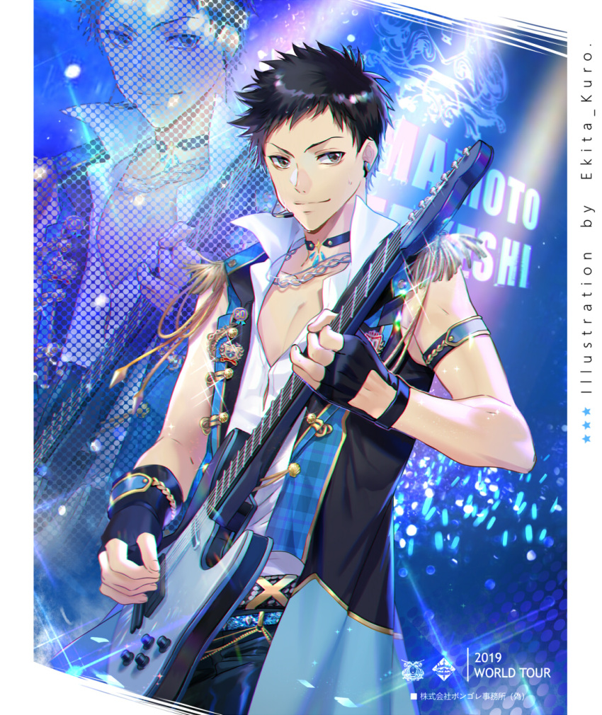 Safebooru - 1boy black gloves black hair black vest closed mouth commentary request concert ...